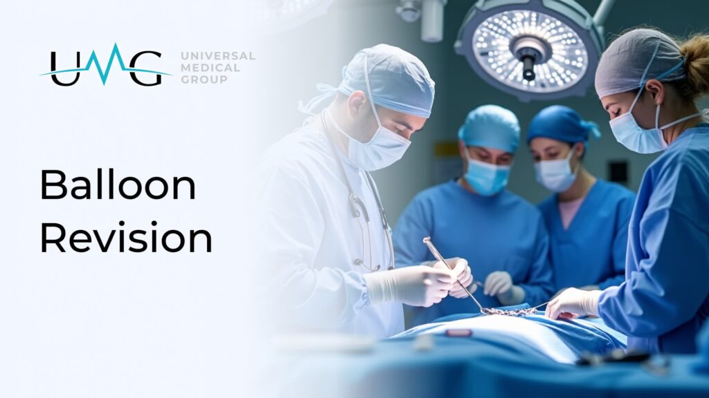 Balloon Revision Surgery | Improve Your Intragastric Balloon Results